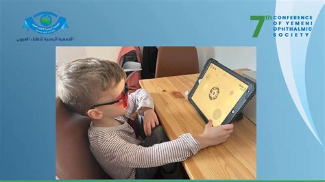 Digital Dichoptic Therapy For Amblyopia Pptx