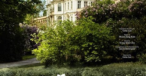 뮤지컬 도리안 그레이 9월 1 2일 프리뷰 공연 확정