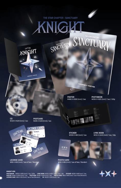 [잡담] 투바투 앨범 디자인 엳대급 걍 뼈를간듯 인스티즈 Instiz 연예 카테고리