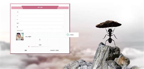基于java的中小型企业门户网站的设计与实现源码文档部署讲解等企业门户 Java开源 Csdn博客