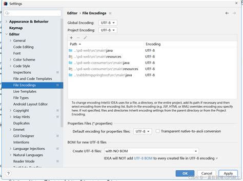 Java开发工具 ＞ideaidea注释插件 Csdn博客