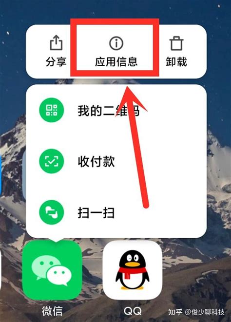 微信出现网速慢接收消息延迟怎么办教你一招快速解决 知乎