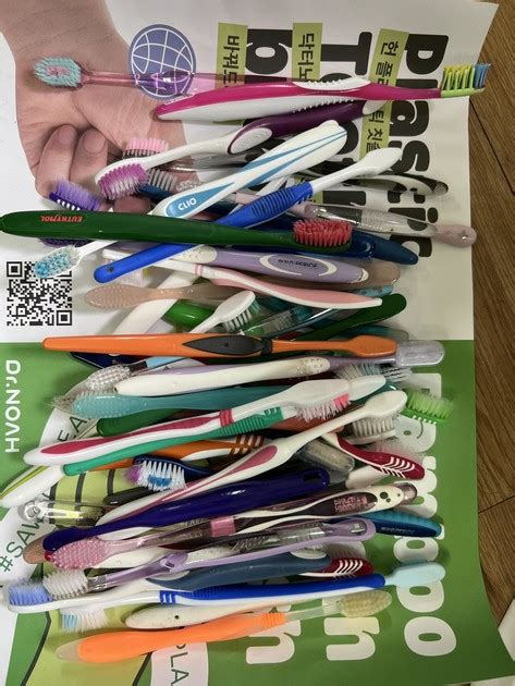 금구중학교 칫솔교환 캠페인 후기 대나무 칫솔 칫솔 교환 캠페인 친환경 학교 생태 전환 교육 환경 교육 칫솔 교환 캠페인 구강교육 플라스틱 칫솔 교환