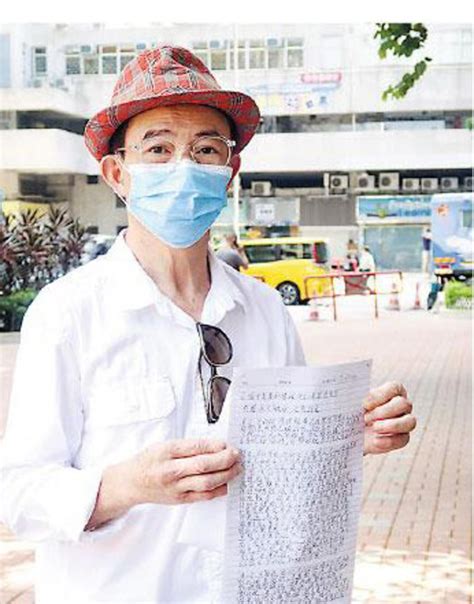 梅啟明擬告網台主持誹謗 Australian Chinese Daily