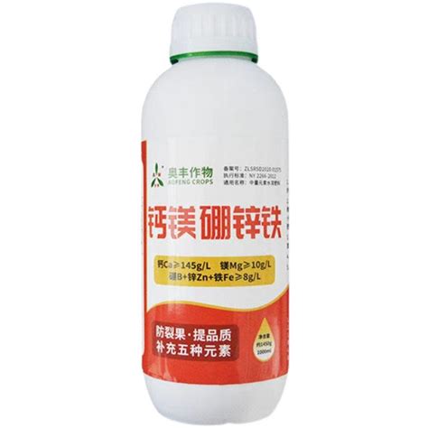 奥丰糖醇钙镁硼锌铁叶面肥中微量元素肥果蔬促花防裂果黄叶小叶病 虎窝淘