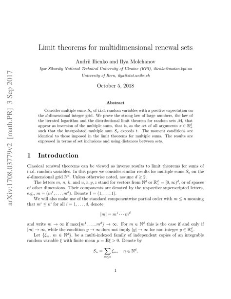 Pdf Limit Theorems For Multidimensional Renewal Sets