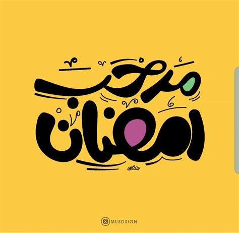 Ashraf Osama Posted On Linkedin