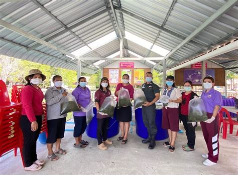 ศูนย์ศึกษาการพัฒนาอ่าวคุ้งกระเบนอันเนื่องมาจากพระราชดำริ