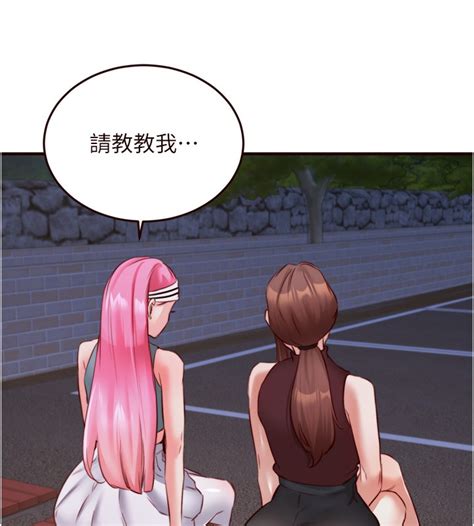 第 話 阿姨誘人的蜜桃臀 熟女自助餐未删减版免費阅读 肉漫天堂