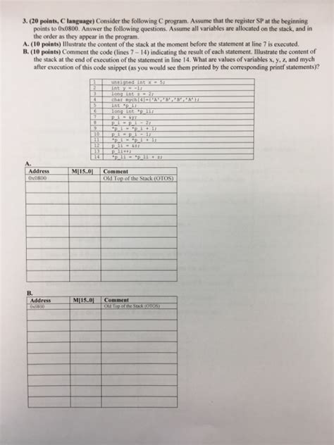 solved consider the following c program assume that the