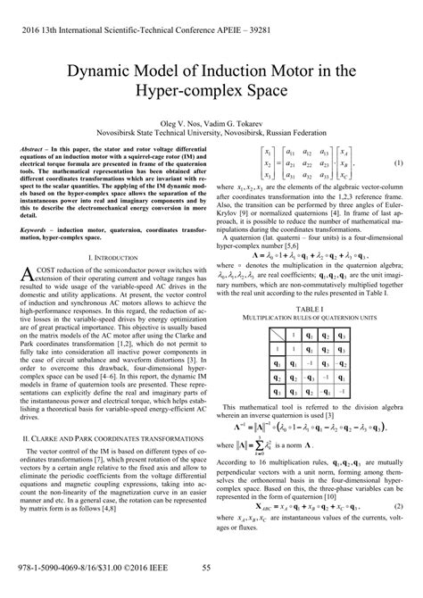 Pdf Dynamic Model Of Induction Motor In The Hyper Complex Space
