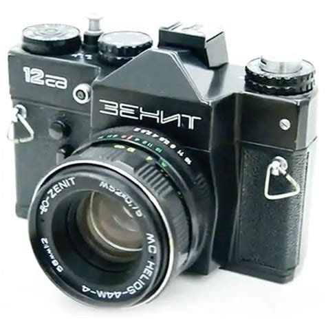 Zenit 12xp Soviet Cameras