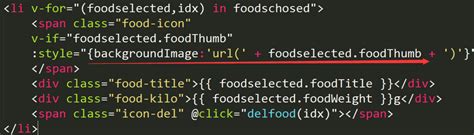 Vuejs Vue从异步请求过来的数据动态加载图片会显示比较慢，如何解决呢 Segmentfault 思否