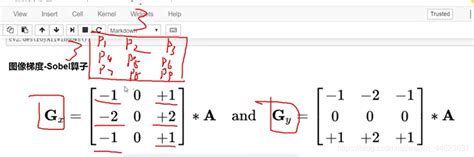 图像梯度运算 Sobel算子sobel算子梯度方向怎么计算 Csdn博客