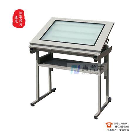 厂家直销特惠A1动漫拷贝桌透光拷贝台美术绘画透图台临摹台 阿里巴巴