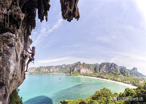除了海島風情，它還有狂野的一面：東南亞最好的7個攀岩目的地 資訊咖