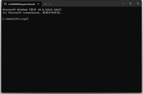通过SSH方式连接服务器
