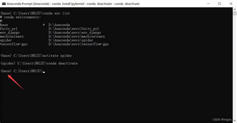 Anaconda创建删除环境以及创建慢更改源问题解决conda Create N Python 很慢 Csdn博客