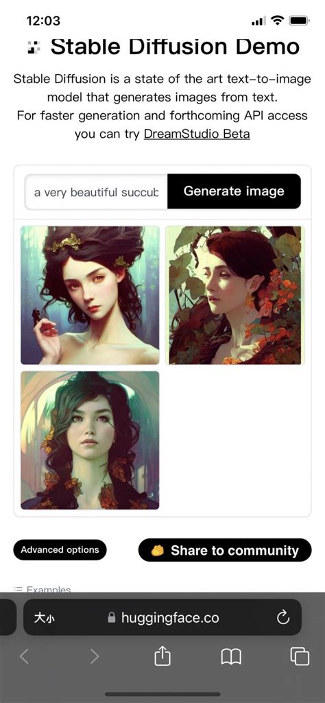 反aiai什么时候会出现？ 178