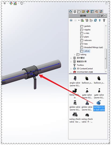 用solidworks做管路设计时，旋转配件的两种方法 Solidworks 技术邻