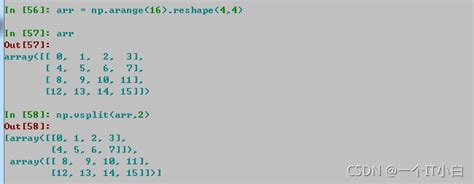 Numpy 分割数组numpy截取数组 Csdn博客