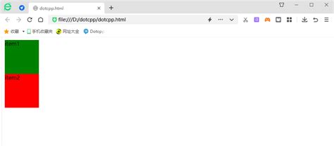Css定位的五种方式（position） Css教程 C语言网