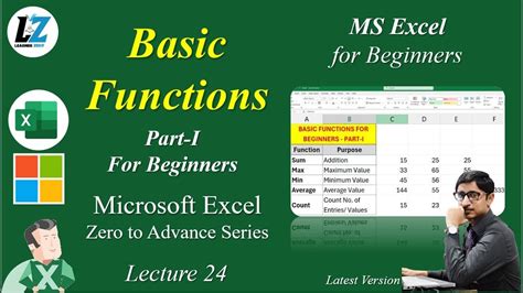 24 Ms Excel Basic Functions Part I For Beginners Free Course Excel Learning Teacher