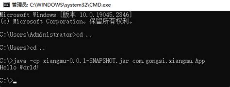 eclipse中创建简单maven项目并导出jar包运行 会走路的虾米 博客园