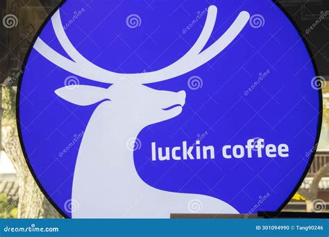 Luckin Coffee Logo And The Shop In Suzhou China Editorial Image