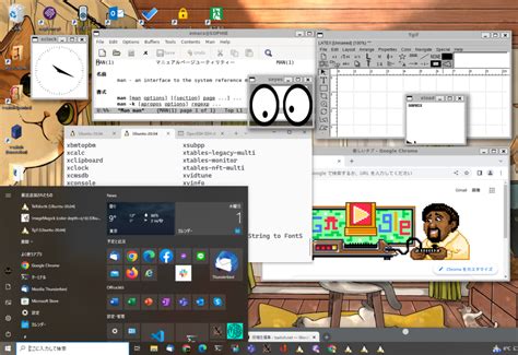 Wsl Gui がwindows10で利用可能に