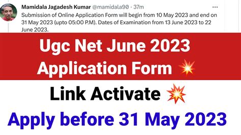 Ugc Net June 2023 Application Form Date Ugc Net Form Fill Up 2023