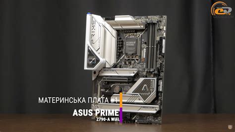 Ddr4 Vs Ddr5 сравнение оперативной памяти Ddr4 3600 4600 и Ddr5 4800