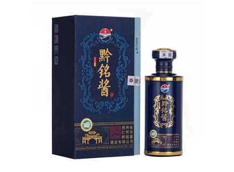 黔铭酱酒企业定制