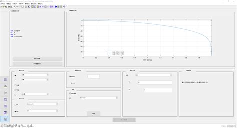 Fpga学习记录（5）＜低通and带通fir滤波器fpga实现＞fpga带通滤波器设计 Csdn博客