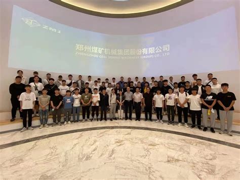 我校师生赴郑州煤矿机械集团股份有限公司考察交流 机电工程学院