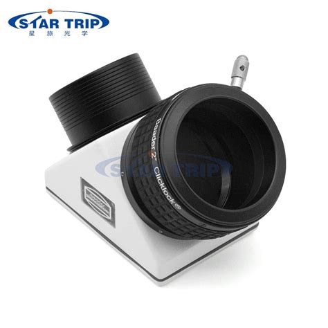 Baader 2 Clicklock Mirror Star Diagonal