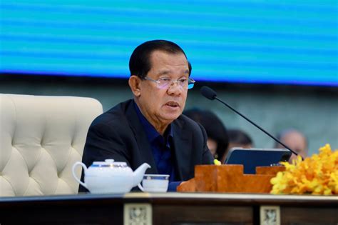 សម្ដេចតេជោ ហ៊ុន សែន កោតសរសើរចំពោះ ល្បឿននៃការដោះស្រាយបញ្ហាដីធ្លី Ams Central