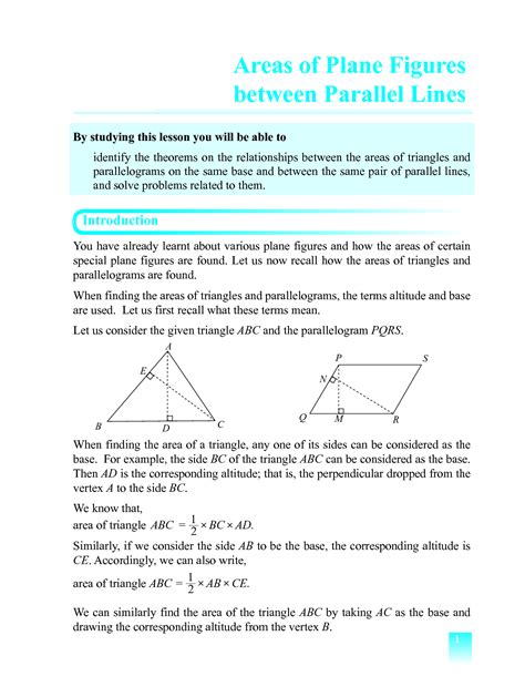 Identify Plane Figures Worksheet