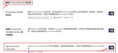 百度paddleocr安装过程（各种问题报错）error Failed Building Wheel For Polygon3 Csdn博客