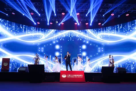 二零二二世界共赢节 Yixin壹心