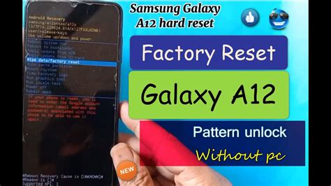 Samsung Galaxy A12 Hard Resetpattern Unlock Youtube