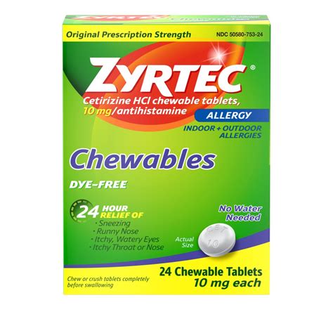 Zyrtec® Chewables Zyrtec® Professional