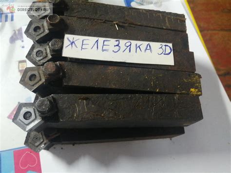 Резец с мех креплением 30х20х140 мм с пятигранной пластиной т15к6 ...