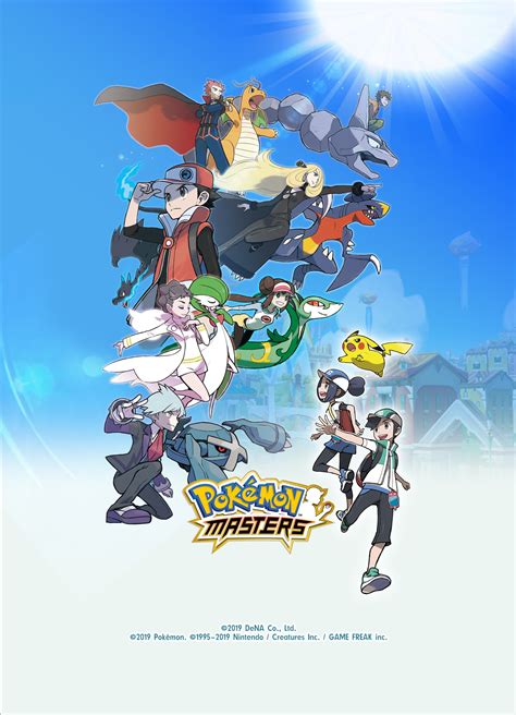 Why The 3rd Anniversary Is The Perfect Time To Jump Into Pokémon Masters Ex Flipboard