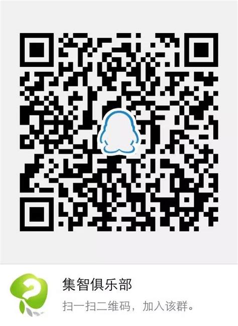 傅渥成的知乎live：沙堆模型——临界与智能 集智俱乐部