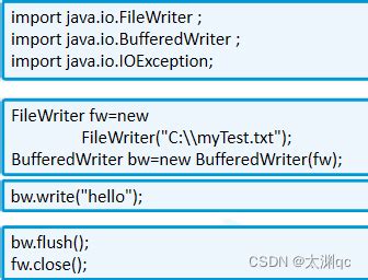 输入和输出处理 拓展实践 处理input输出的文本数据 CSDN博客