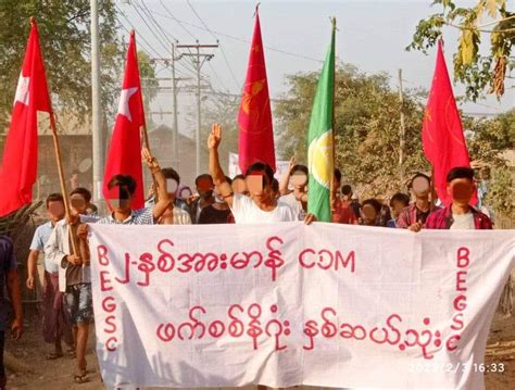 မြိုင်မြို့နယ် သပိတ် စစ်ကြောင်း ဖက်ဆစ် စစ်တပ် တော်လှန်ရေး ချီတက် ဆန္ဒပြ Khit Thit Media