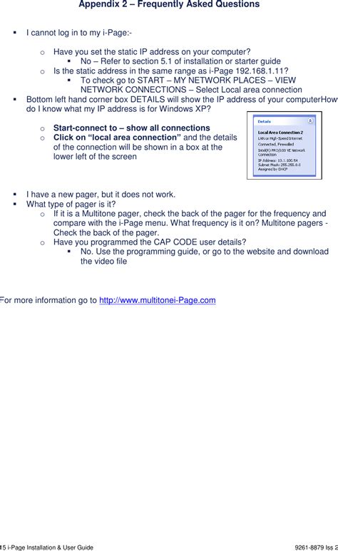 Multitone Electronics PLC IP Multitone I Page IP User Manual Multitone I PAGE