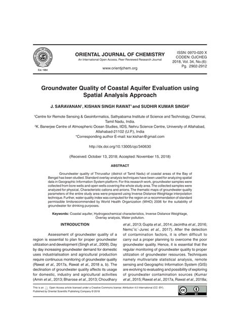 Pdf Groundwater Quality Of Coastal Aquifer Evaluation Using Spatial Analysis Approach