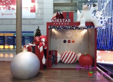 Stage에 있는 Marielle Eab님의 핀 크리스마스 트리 크리스마스 아이디어 크리스마스 마켓